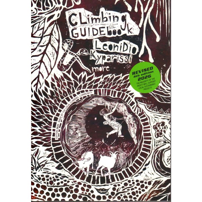 Leonidio & Kyparissi: 2026 Edition